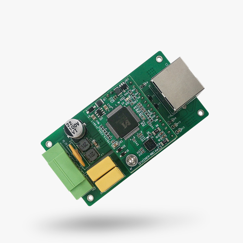 CS600N工业级宽带电力载波模块 - 上海创逊电子科技有限公司